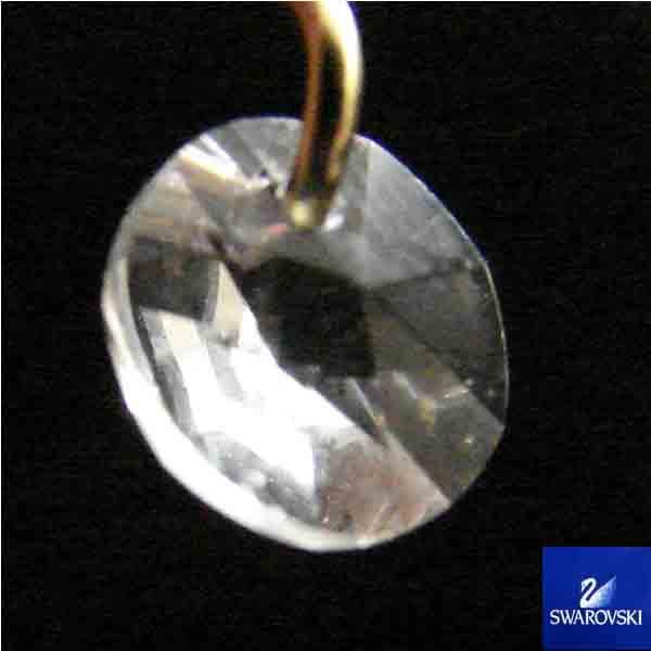 Crystal 6MM Machine Cut Prisma